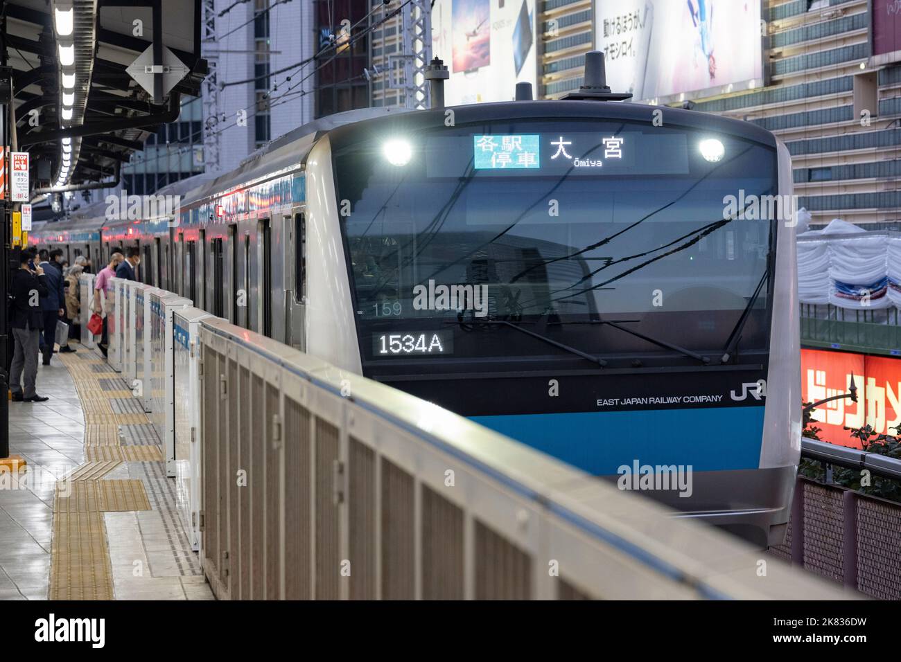 Tokyo, Japan. 20th Oct, 2022. October 20, 2022, Tokyo, Japan: A JR East ...