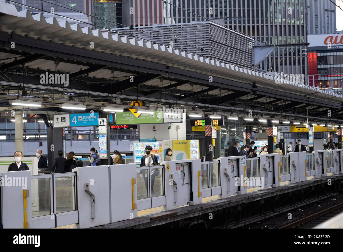 Japanese rail lines hi-res stock photography and images - Alamy