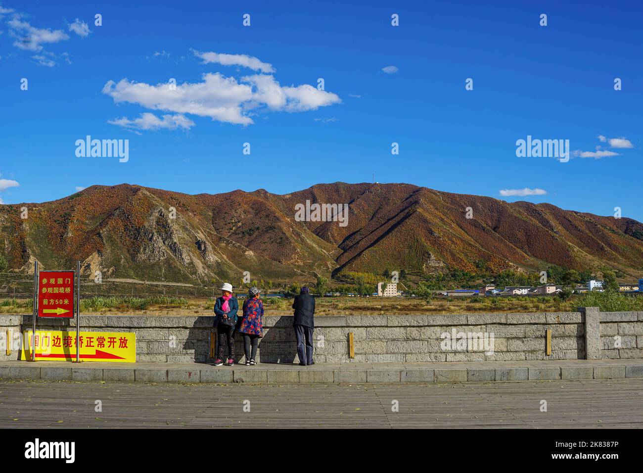 October 15, 2018, Tumen, China: People seen viewing Namyang city in ...