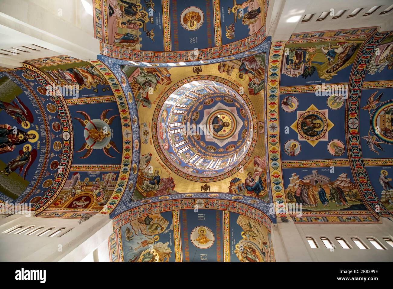 Ceiling painting on Orthodox cathedral in Drobeta Turnu-Severin ...