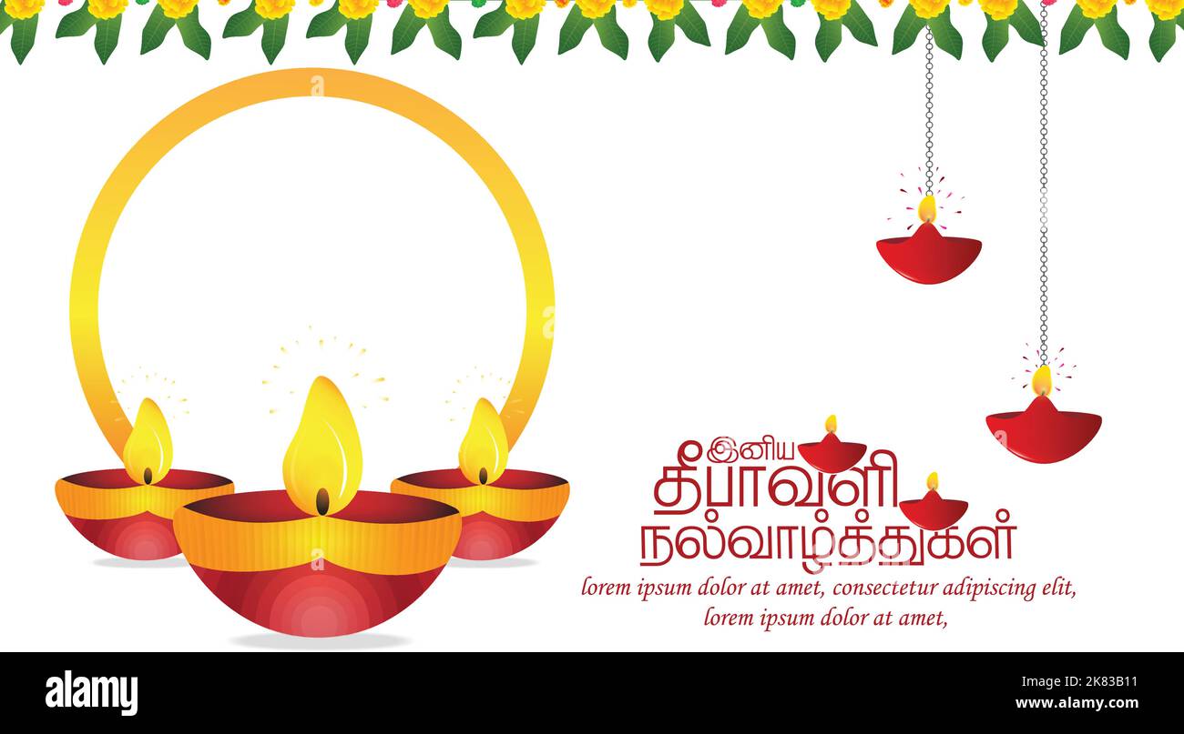 Website header indian Stock Vector Images - Alamy