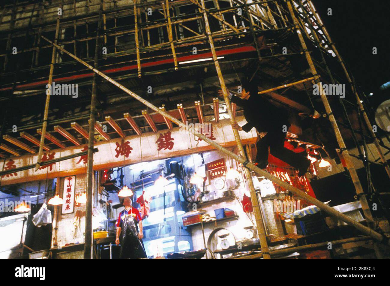 Jackie Chan Film: Rush Hour 2 (USA 2001) Characters: Chief Inspector ...