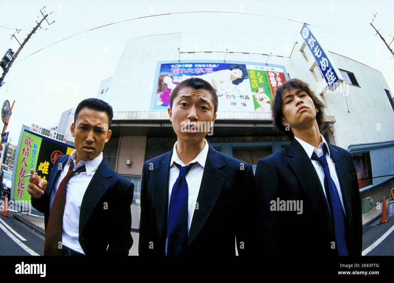 Yosuke Kubosuka Film: Go (2001) 20 October 2001 **WARNING** This ...