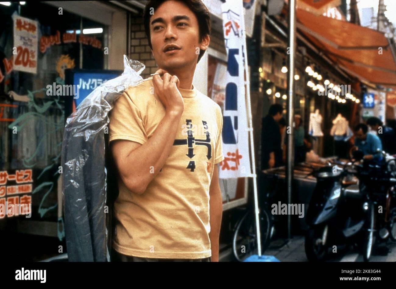 Seiichi Tanabe Film: Hush! (2001) Characters: Katsuhiro Kurita Director: Ryosuke Hashiguchi 09 ...