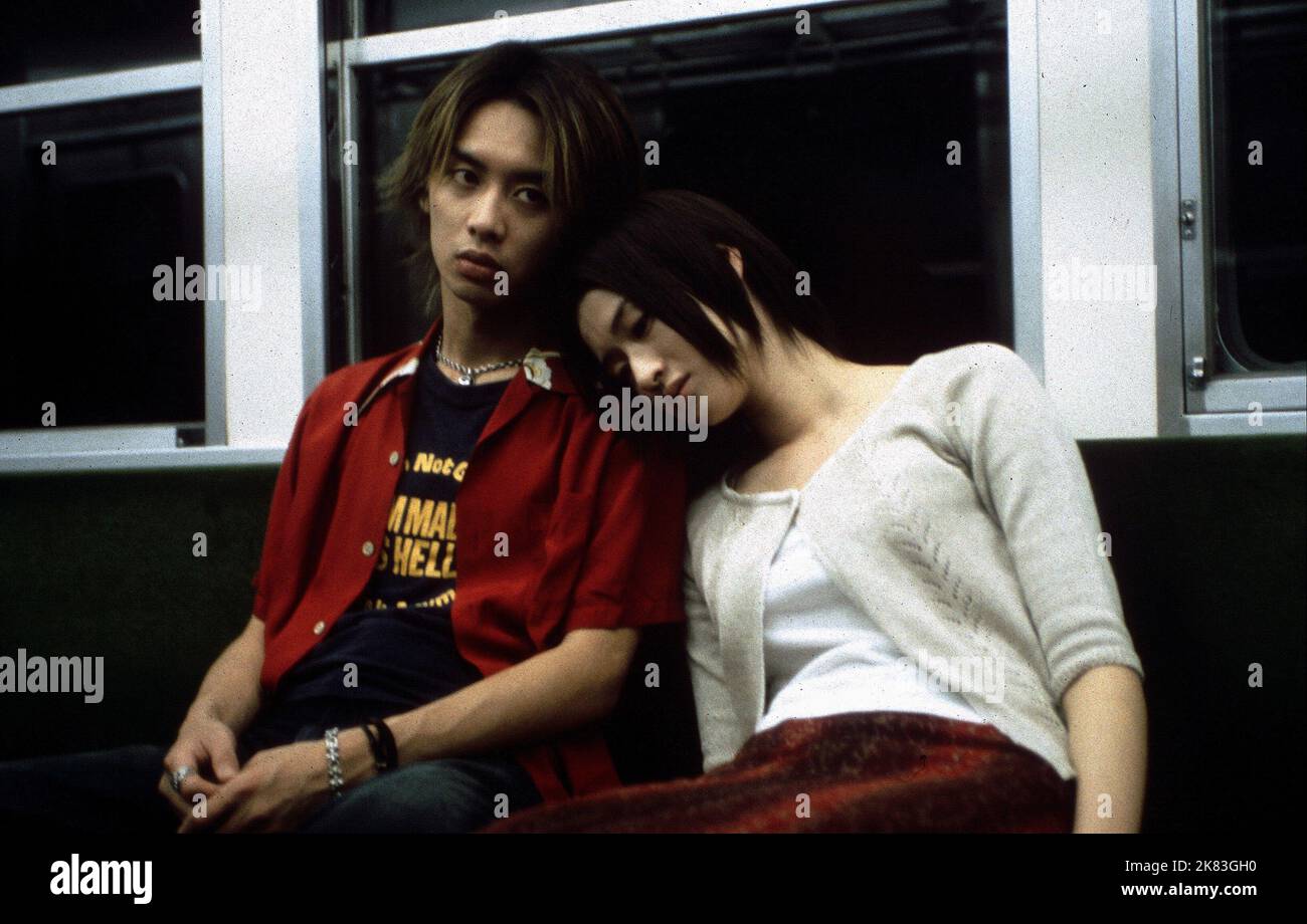 Haruhiko Kato & Koyuki Film: Kairo; Pulse (2001) Characters: Ryosuke Kawashima & Harue Karasawa ...