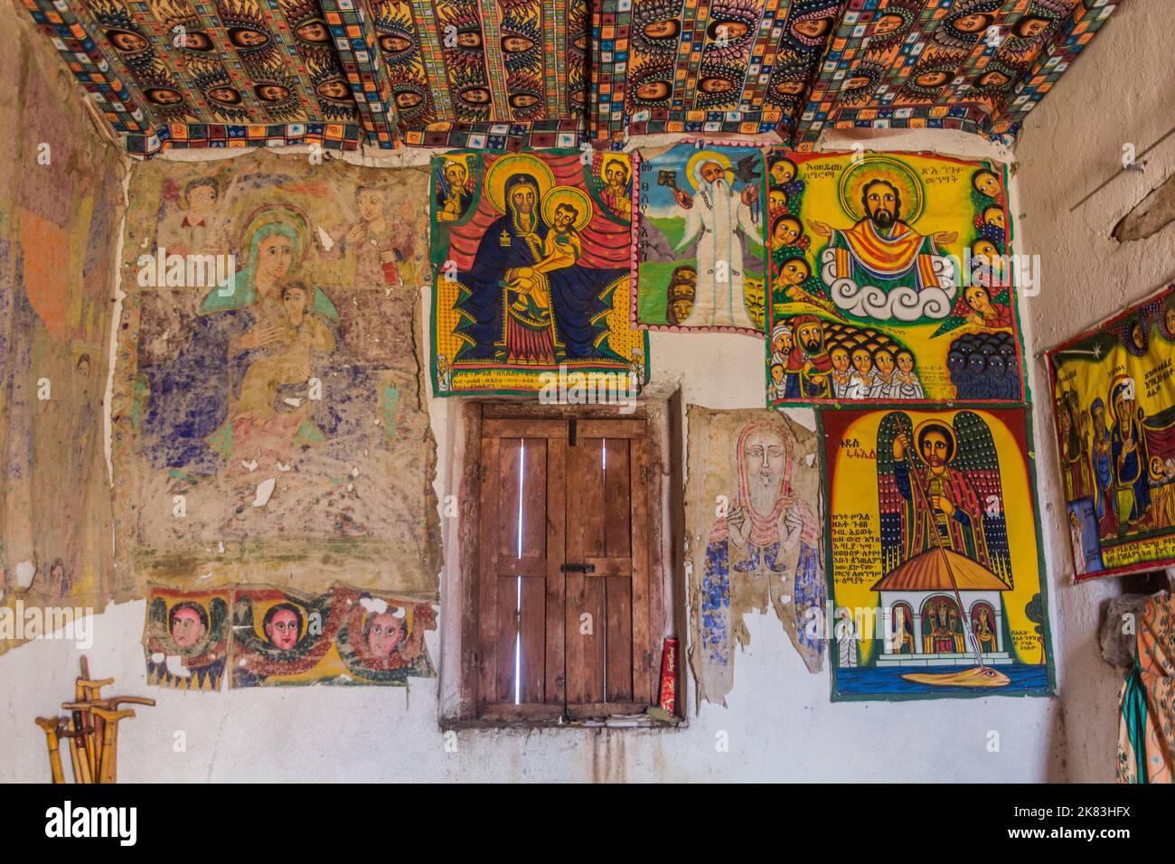 AXUM, ETHIOPIA - MARCH 19, 2019: Interior of the Abba Pantelewon ...