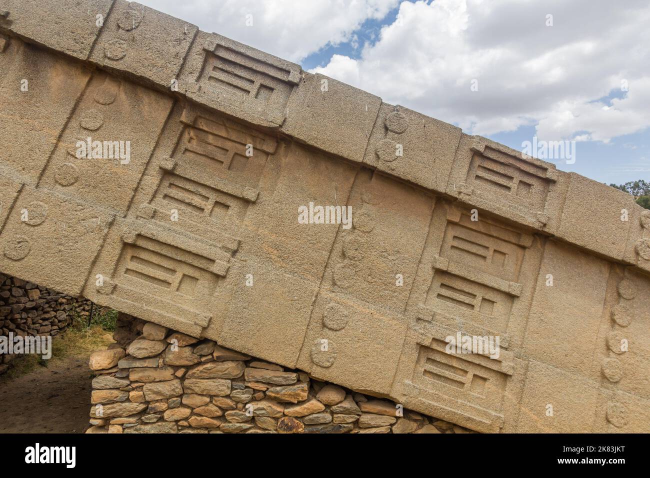 Detail of the Great stele at the Northern stelae field in Axum ...