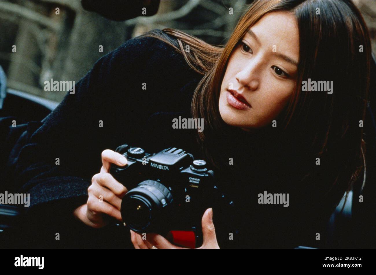 Min Kim Film: The Accidental Spy; Te Wu Mi Cheng (Te wu mi cheng ...