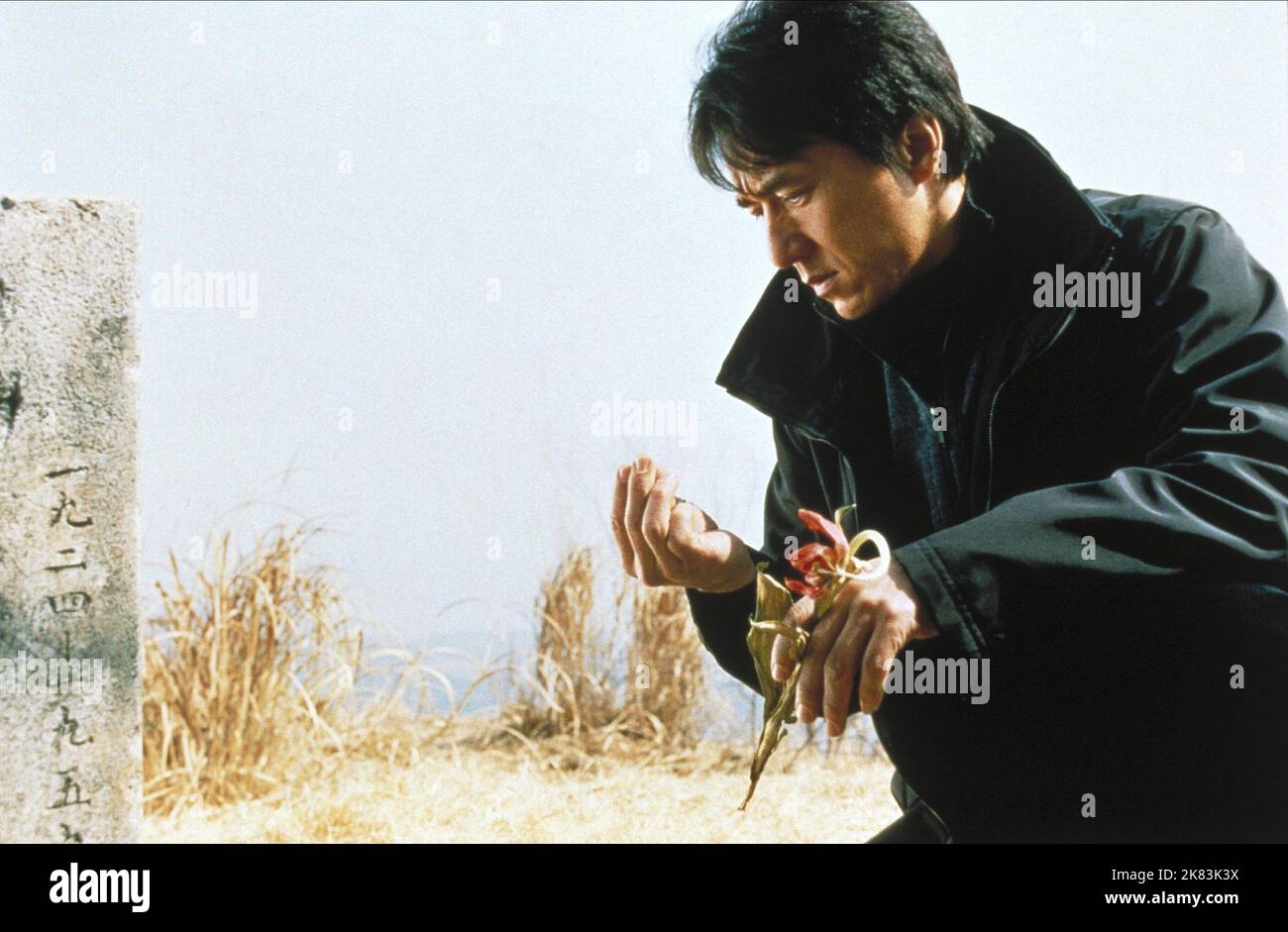 Jackie Chan Film: The Accidental Spy; Te Wu Mi Cheng (Te wu mi cheng ...