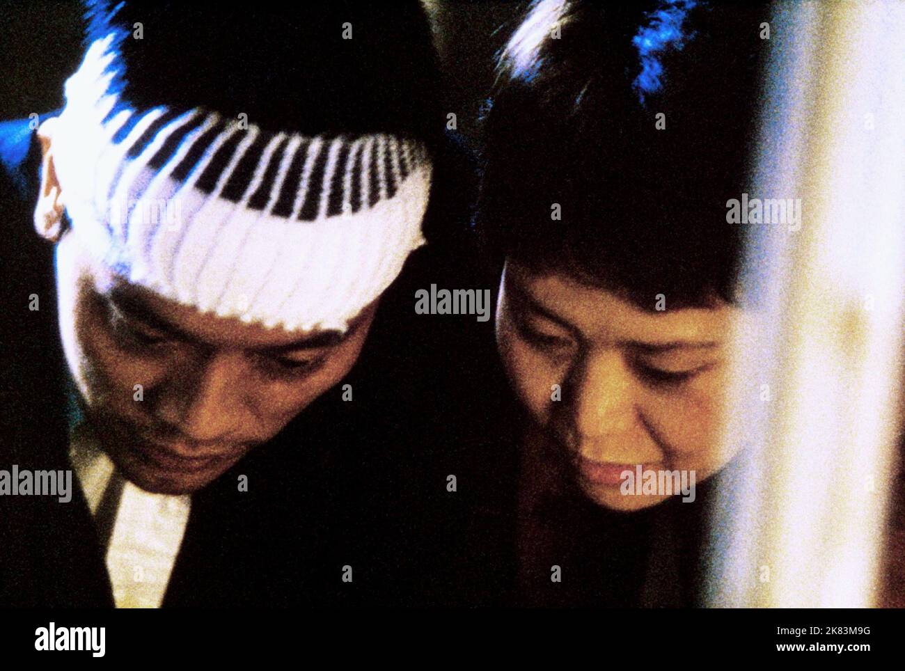 Kenichi Endo & Shungiku Uchida Film: Visitor Q; Bijita Q (2001 ...