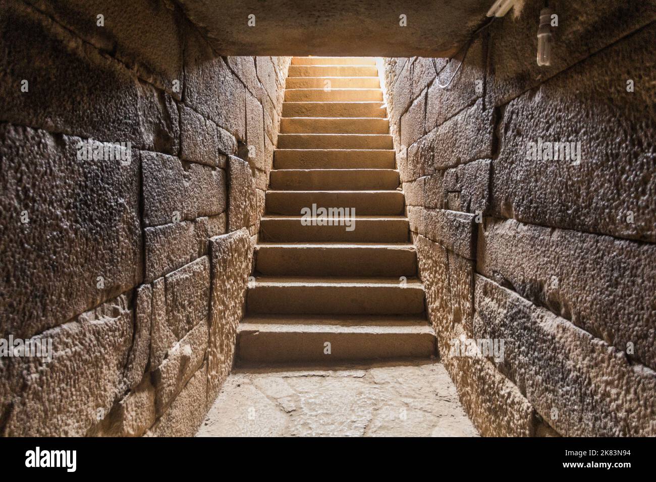 AXUM, ETHIOPIA - MARCH 19, 2019: Kings Kaleb and Gebre Meskel tombs in ...