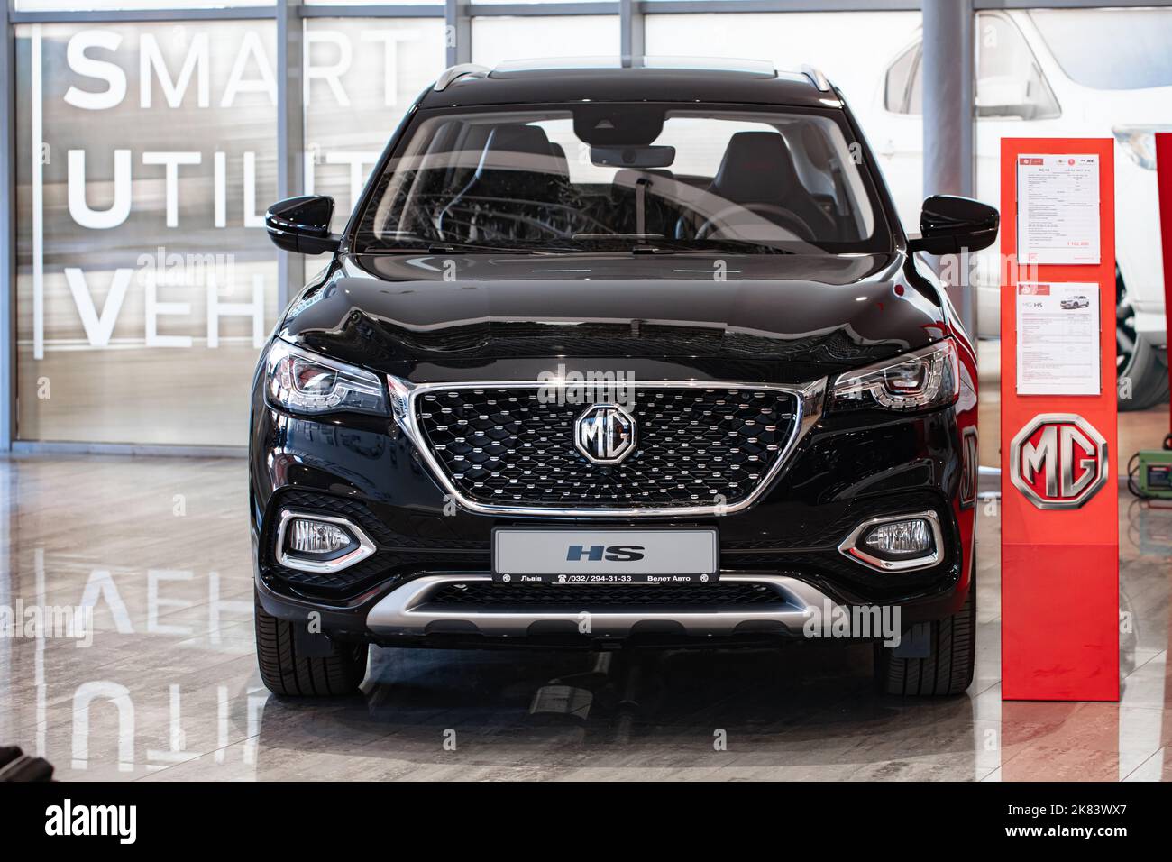 Mg hs hi-res stock photography and images - Alamy