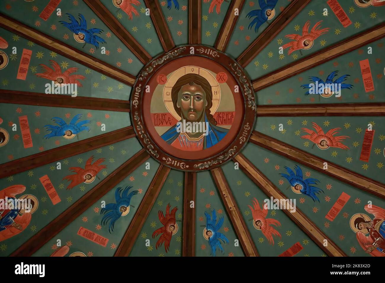 October 6, 2022, Ilyinsky churchyard, Karelia, Russia: Painting of the ...