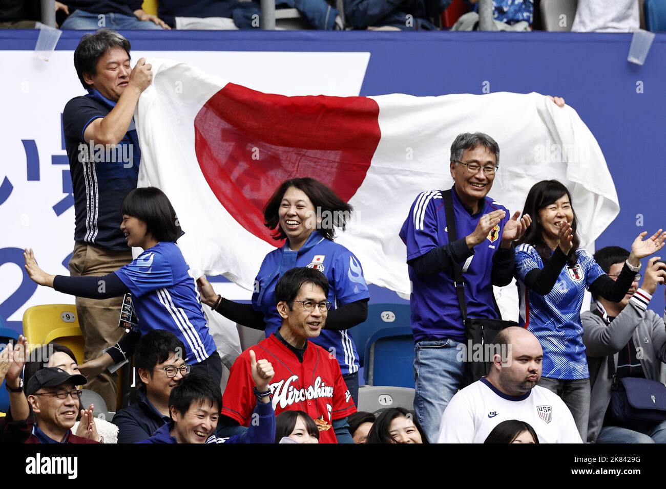 DUSSELDORF - fans of Japan with Japanese flag during the International ...