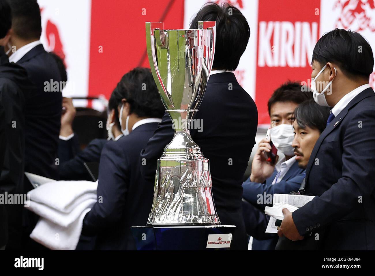 International challenge trophy hi-res stock photography and images - Alamy