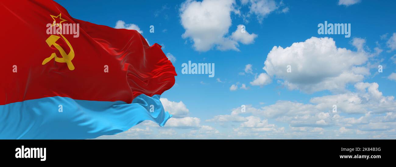 flag of Ukrainian Soviet Socialist Republic, Europe at cloudy sky ...