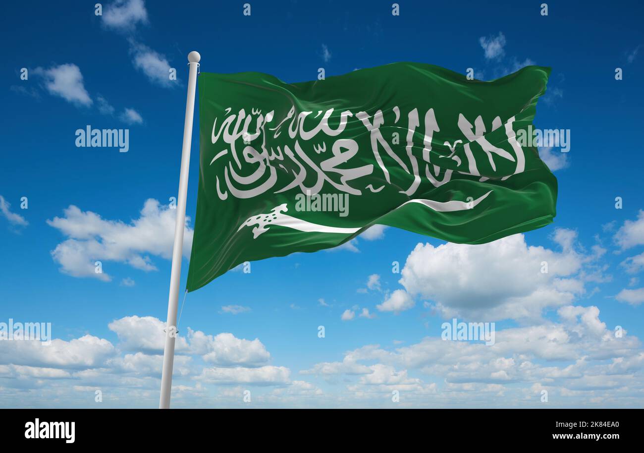 flag of Nejd 1921, asia at cloudy sky background, panoramic view. flag ...