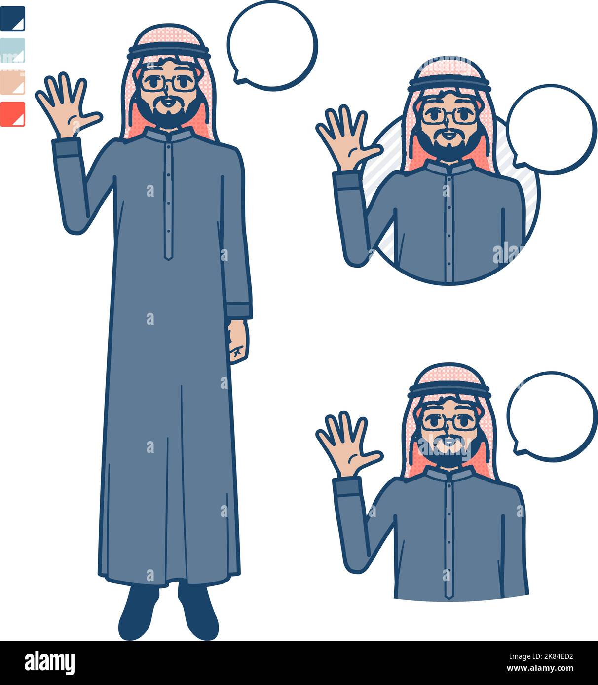 A Arabian Middle Man In Black Costume With Greeting Images Its Vector