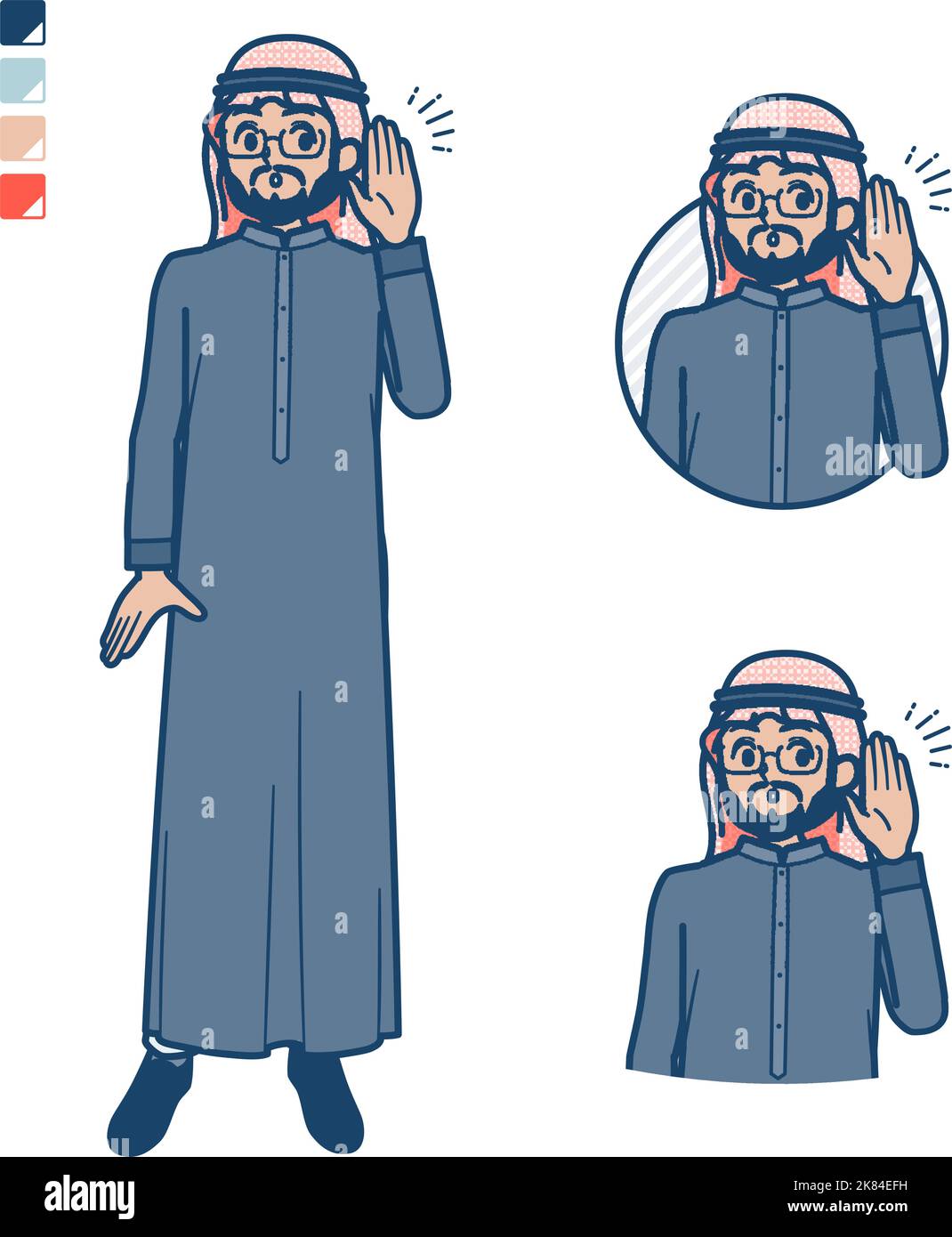 Foreigner impression Stock Vector Images - Alamy