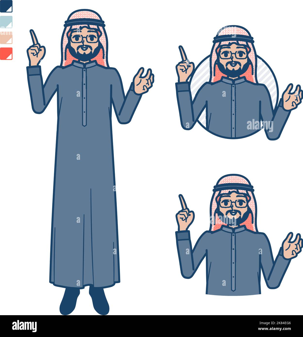 A arabian middle man in Black costume with speaking images.It's vector ...