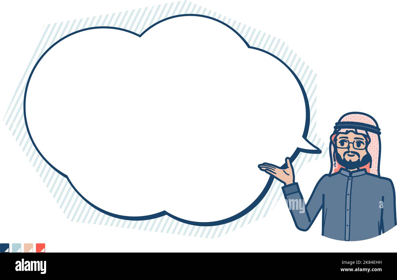 A arabian middle man in Black costume with text balloon navigation ...