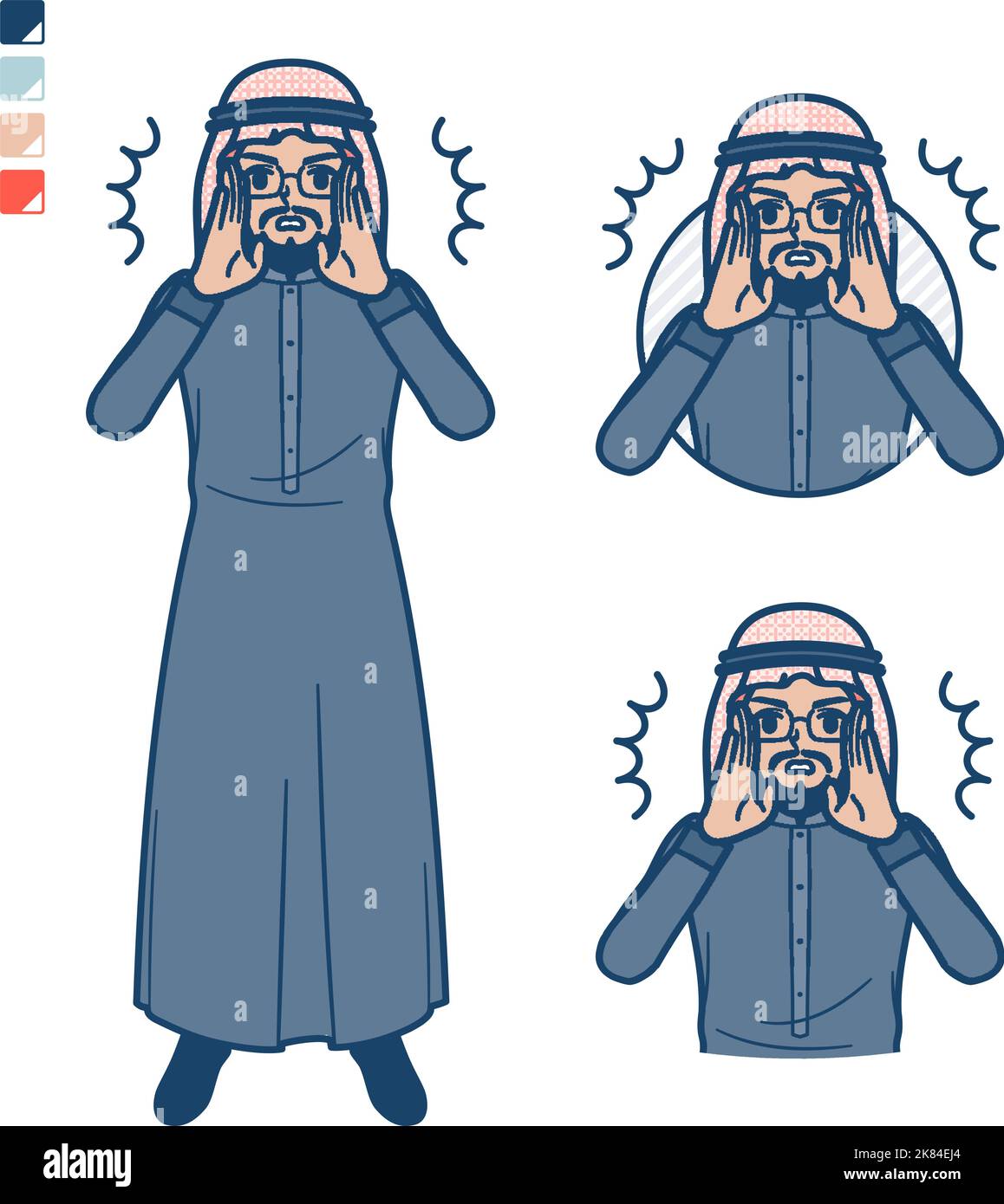 A arabian middle man in Black costume with Warned loudly images.It's ...