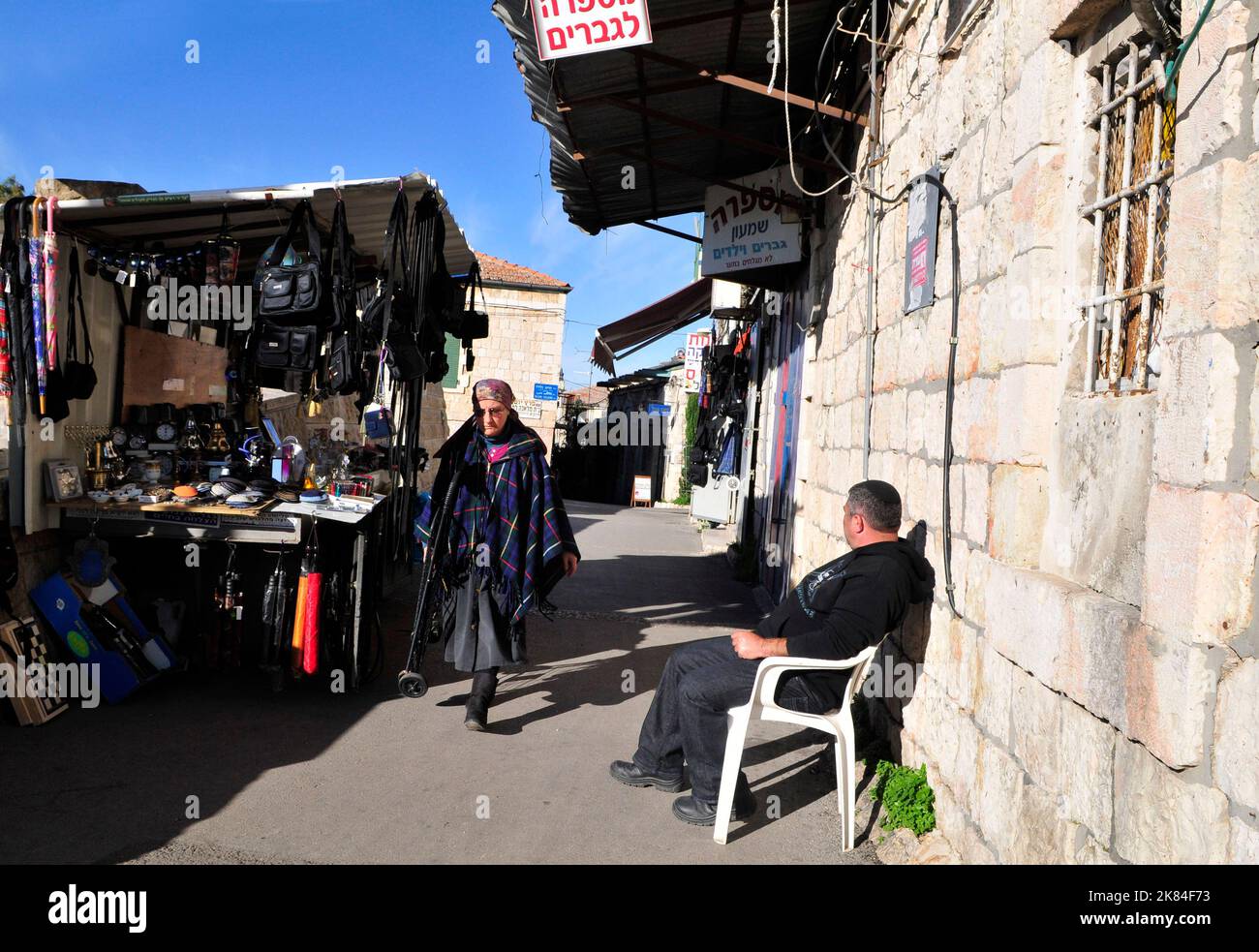 Walking through the old neighborhoods of West Jerusalem, Israel Stock ...