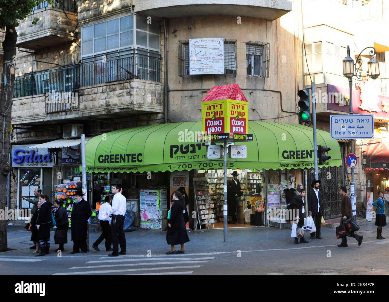 The Ultra Orthodox neighborhood of Mea She'arim neighborhood in ...