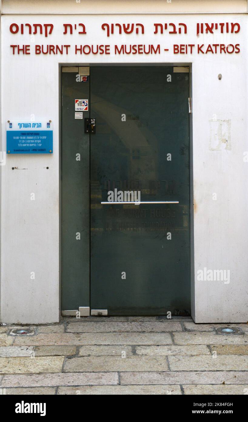 The Burnt House museum - Katros house in the Jewish quarter in the old ...