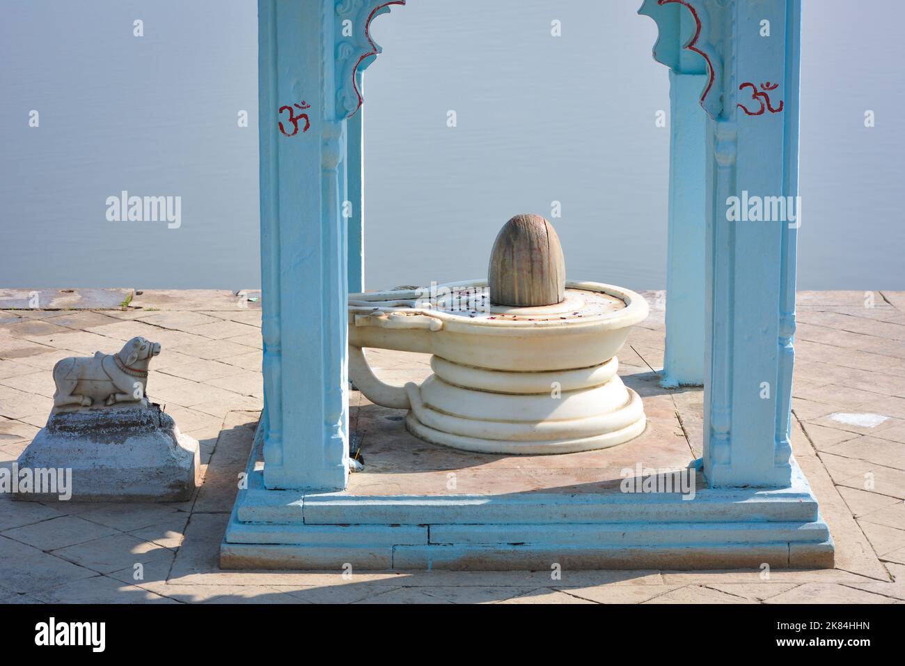 Shivling hi-res stock photography and images - Alamy