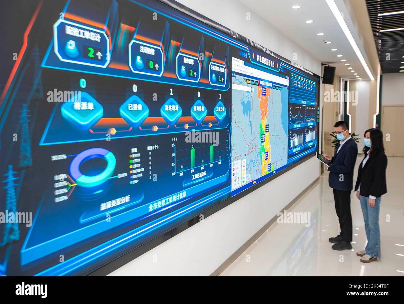 TAIZHOU, CHINA - OCTOBER 21, 2022 - Team members apply the all ...