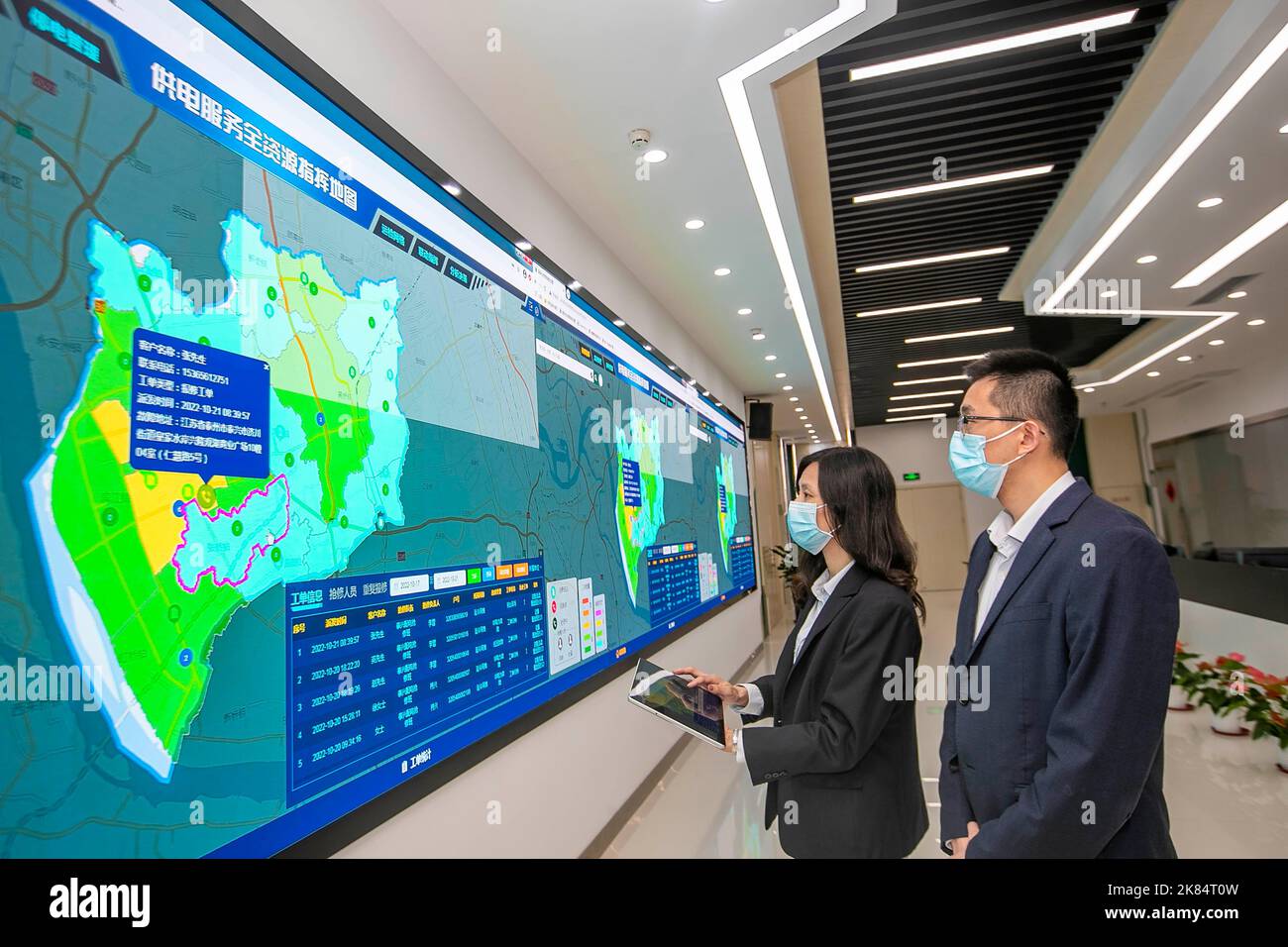 Emergency command team hi-res stock photography and images - Alamy