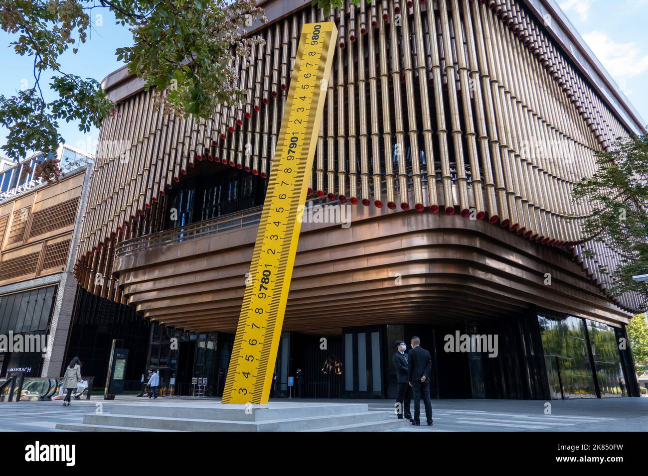 SHANGHAI, CHINA - OCTOBER 21, 2022 - A yellow ruler with a height of ...