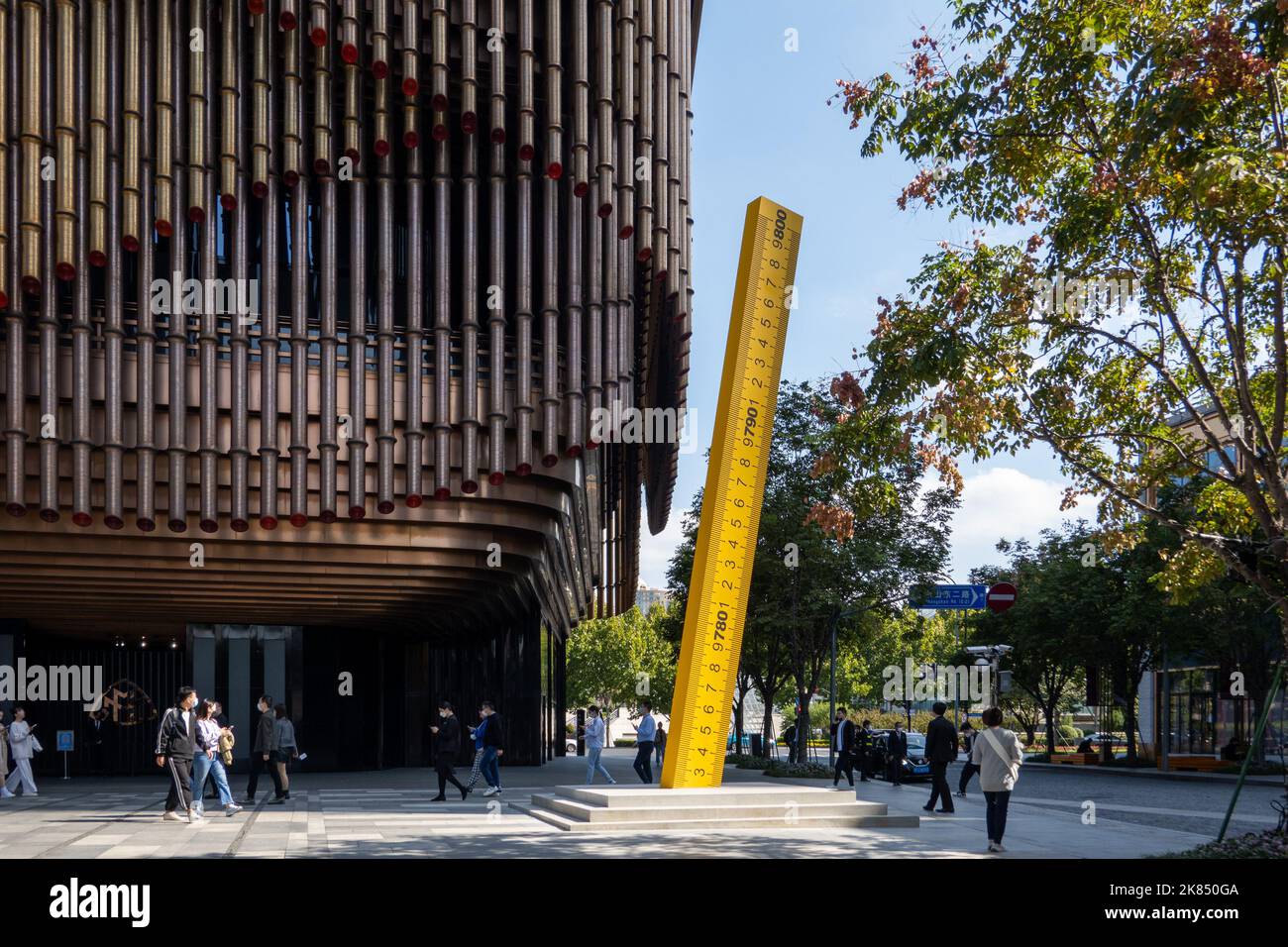 SHANGHAI, CHINA - OCTOBER 21, 2022 - A yellow ruler with a height of ...