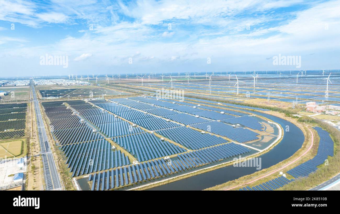 HAI'AN, CHINA - OCTOBER 21, 2022 - Aerial photo shows a photovoltaic ...