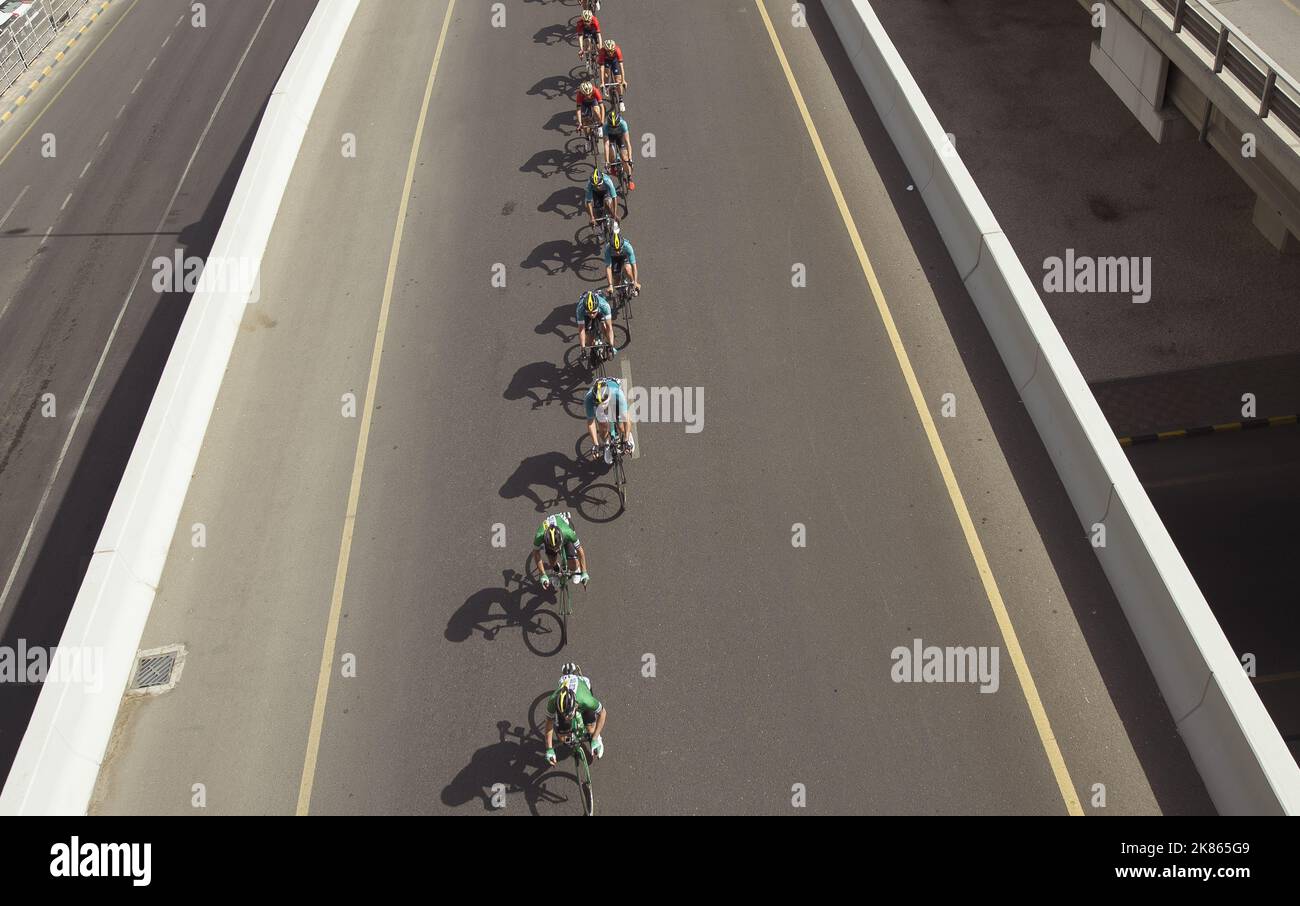 The peleton at the base of the Al Jabal Street (Bousher Al Amerat ...