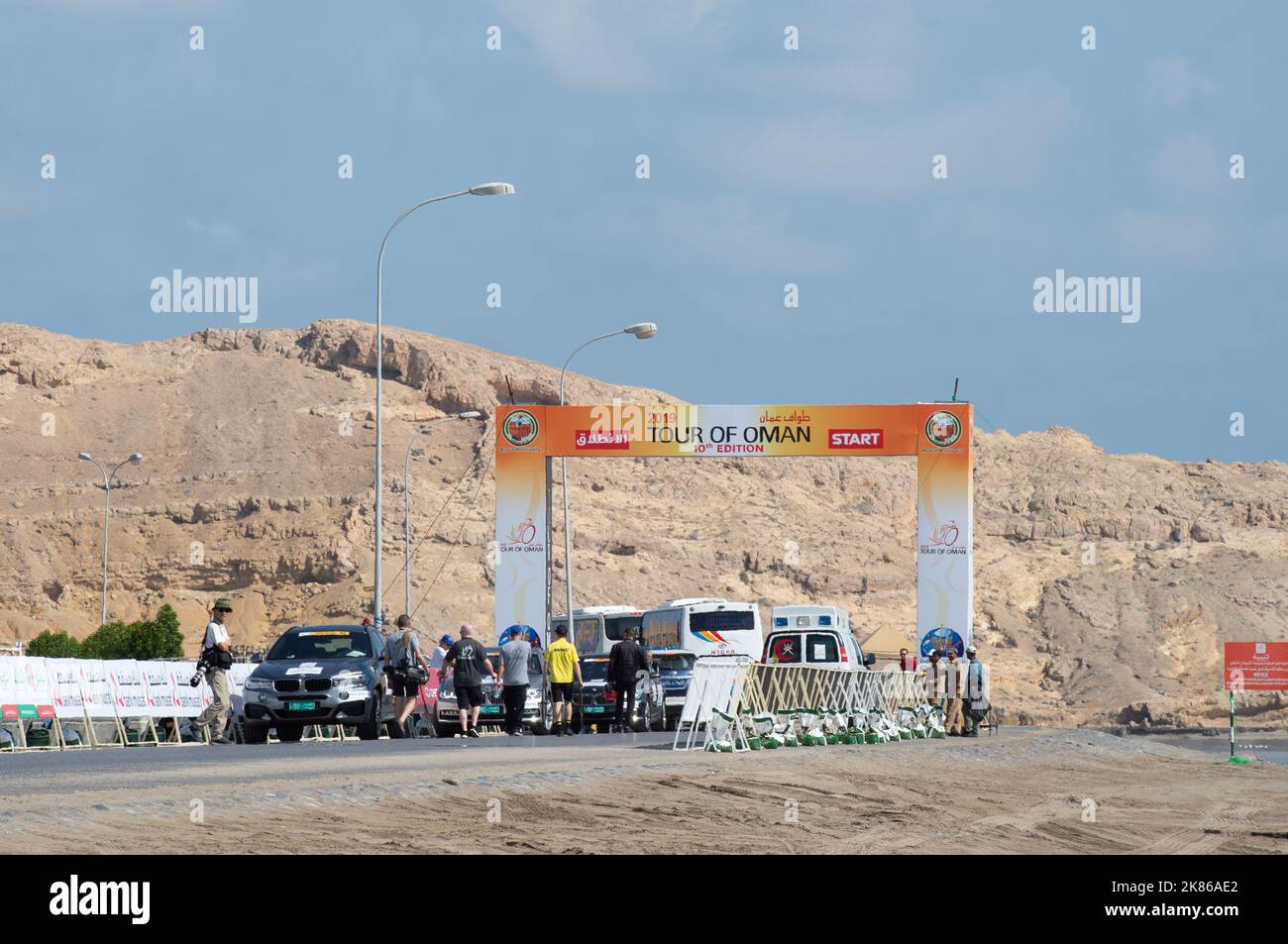 Tour of Oman Stage 1, Al Sawadi Beach to Suhar Corniche. The start of ...