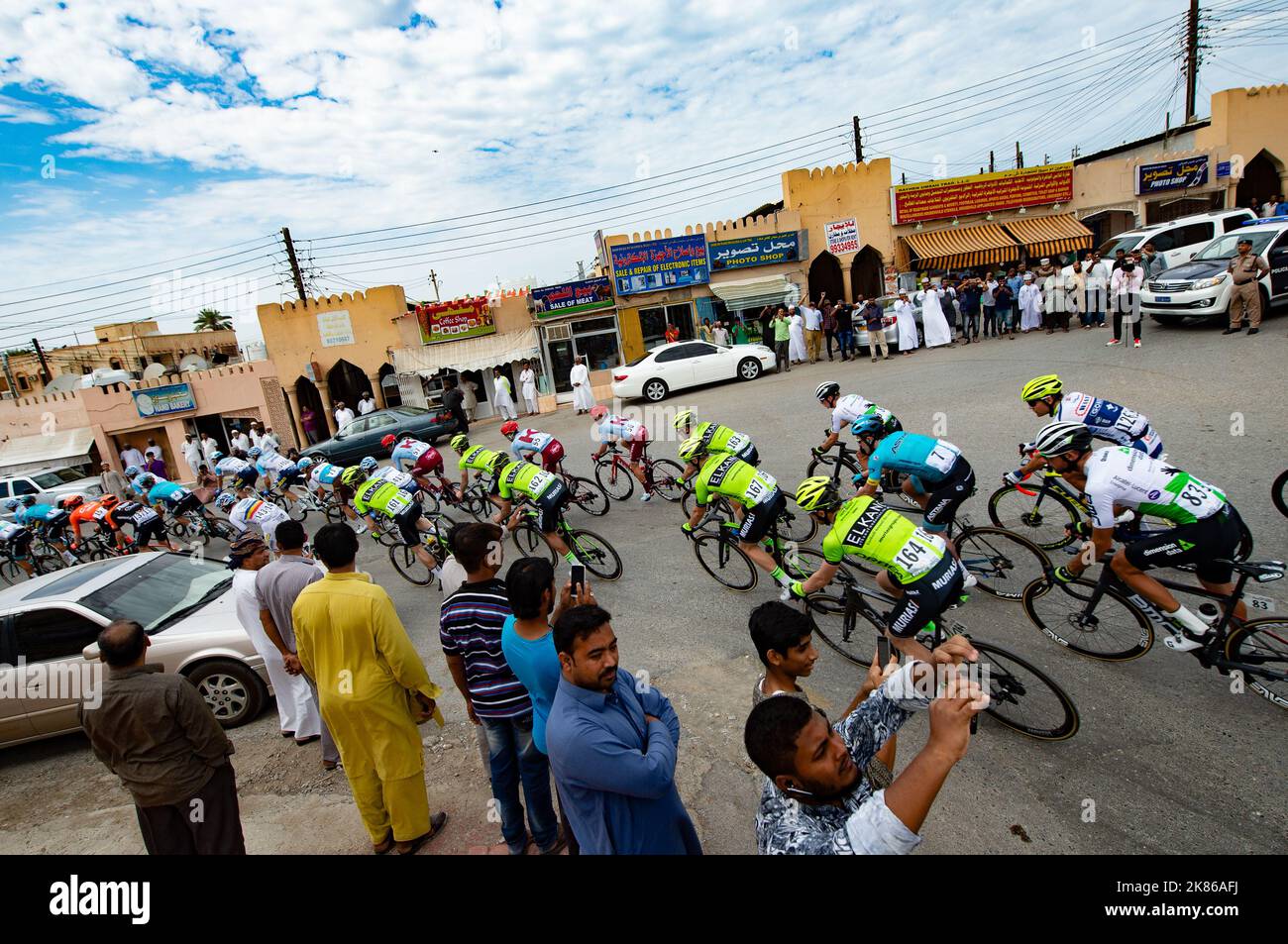 Tour of Oman Stage 1, Al Sawadi Beach to Suhar Corniche. HusnAl Suwayq ...