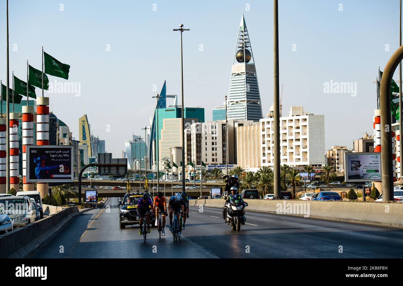 Al Faisaliyah Center in Riyadh city centre Stock Photo - Alamy