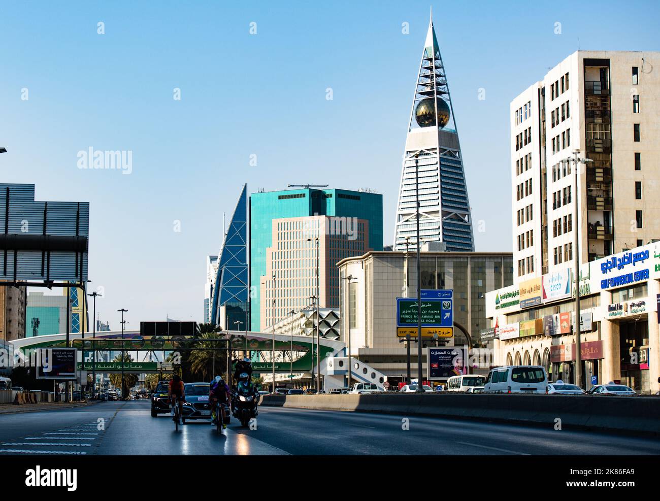Riyadh city centre hi-res stock photography and images - Alamy