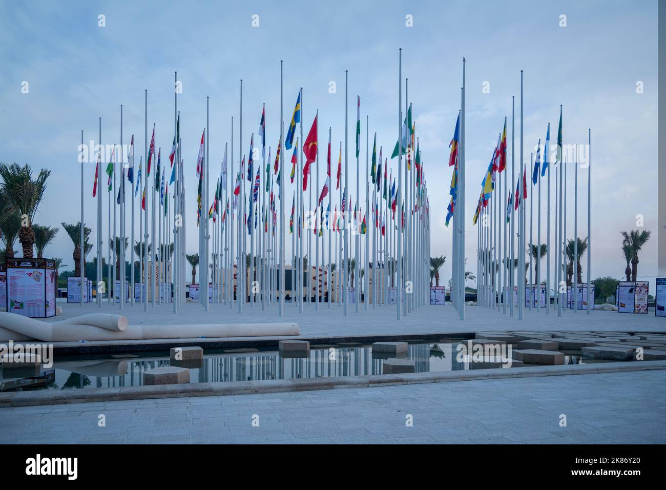 The Flag Plaza in Doha, Qatar with 119 flags from countries with ...
