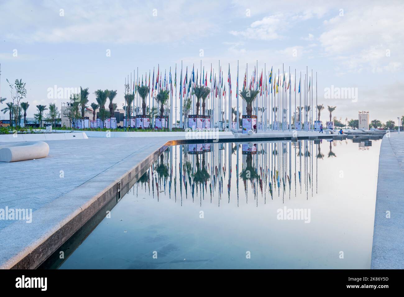 The Flag Plaza in Doha, Qatar with 119 flags from countries with ...