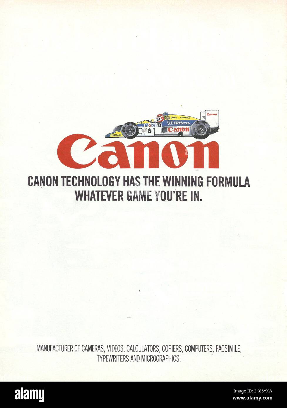 Canon copier Canon copy machine Canon old vintage magazine advertisement Stock Photo - Alamy