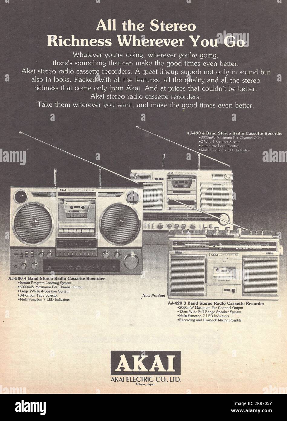AKAI stereo vintage paper advertisement AKAI advert Stock Photo - Alamy