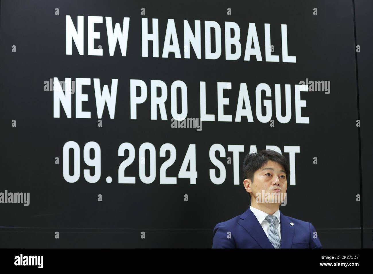 Tokyo, Japan. 21st Oct, 2022. Kazumasa Ashihara Handball : 2024 New ...
