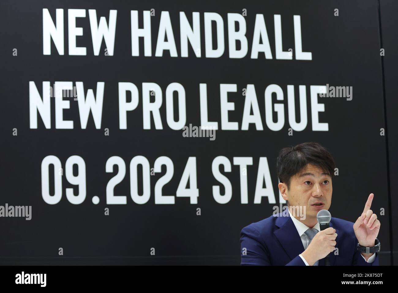 Tokyo, Japan. 21st Oct, 2022. Kazumasa Ashihara Handball : 2024 New ...