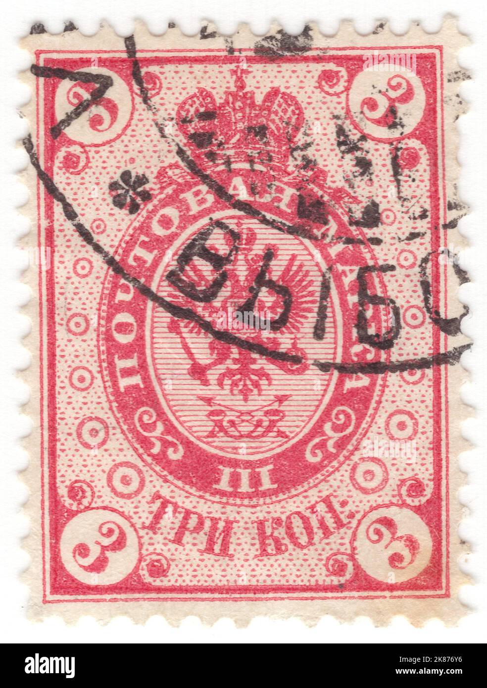 FINLAND - 1891: An 3 kopecks carmine postage stamp depicting Imperial ...