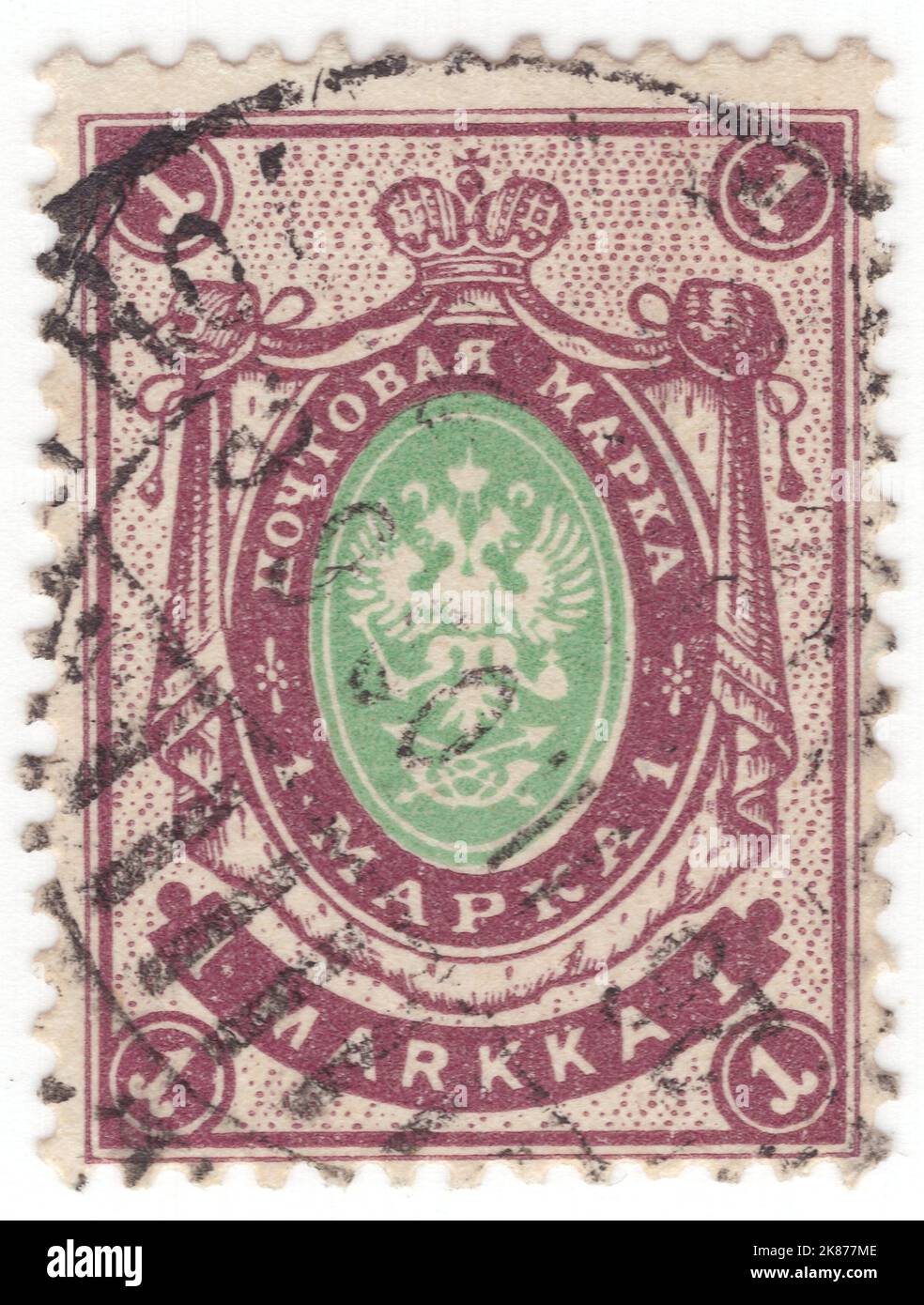 FINLAND - 1914: An 1 markka lilac and green postage stamp depicting ...
