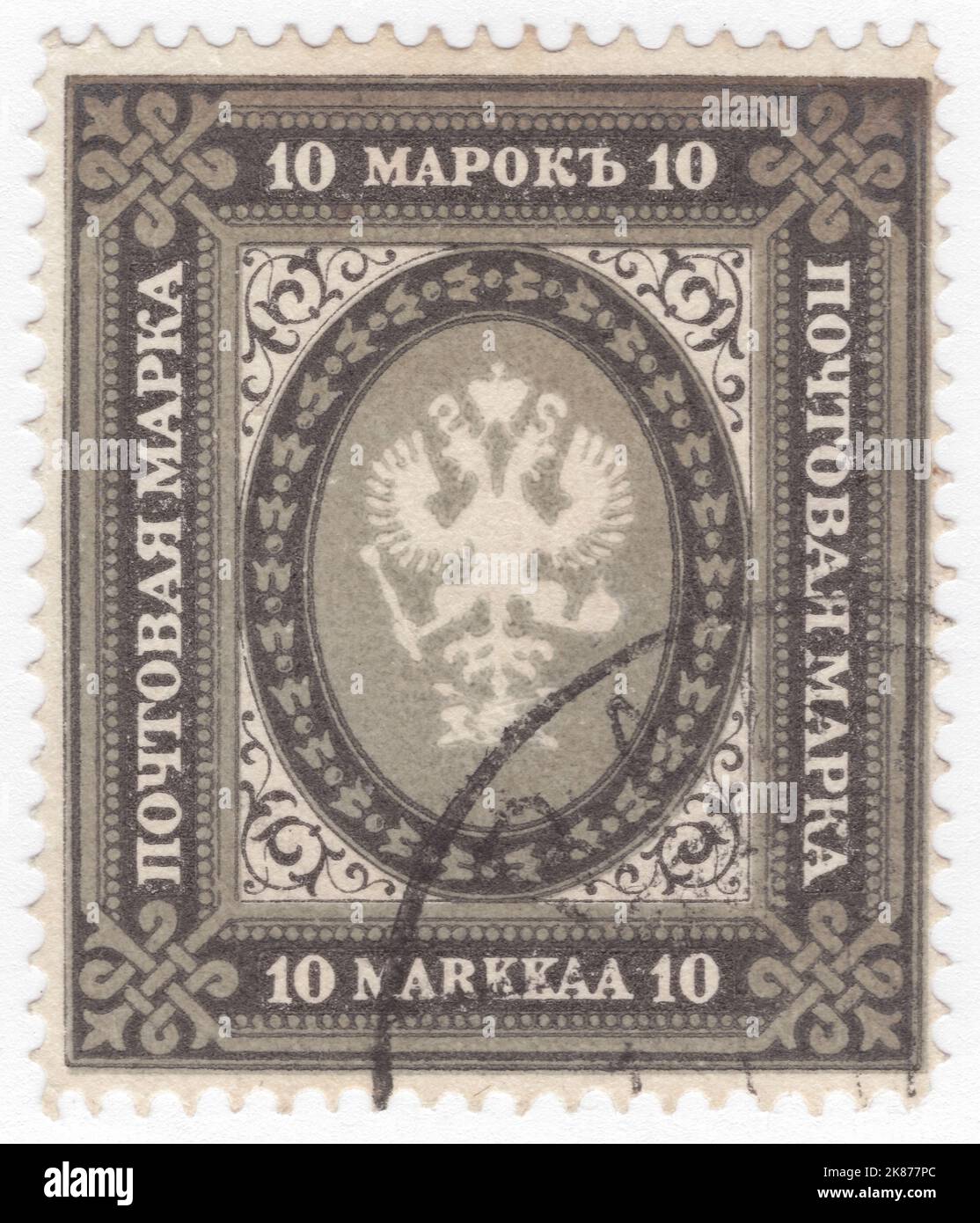 FINLAND - 1903: An 10 markka black and drab postage stamp depicting ...
