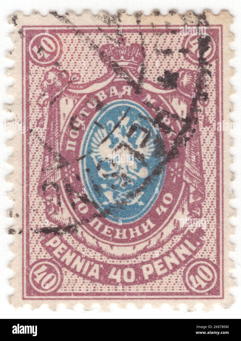 FINLAND - 1911: An 40 pen violet and blue postage stamp depicting ...